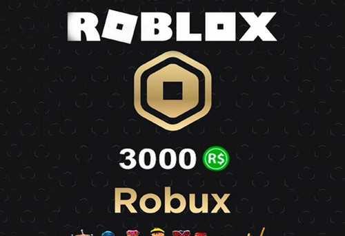 Пополнение Roblox 3000 Robux