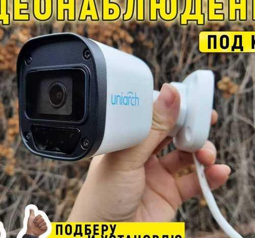 Камера видеонаблюдения TC-C321N I3/E/Y/2.8