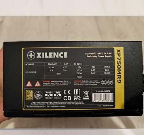 Модульный блок питания 750w xsilence XP750MR9