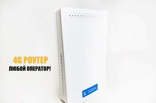 4G Модем - WiFi Роутер Безлимитный Интернет Y-01