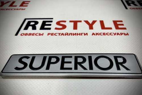 Эмблема Superior Lexus LX570 L156