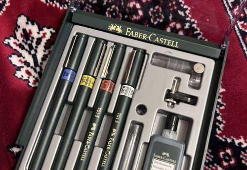 Набор рапидограф faber castell tg1 set