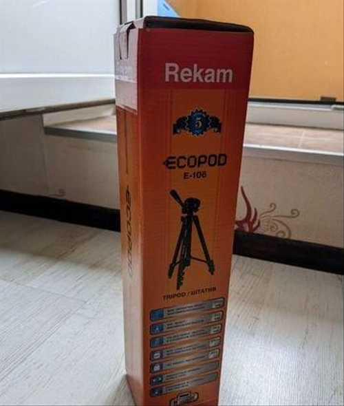 Штатив Recam Ecopod E 106