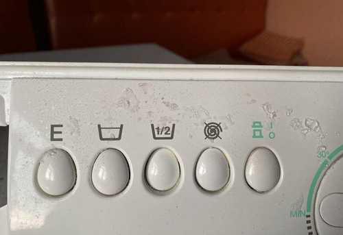 Кнопки от стиральной машины