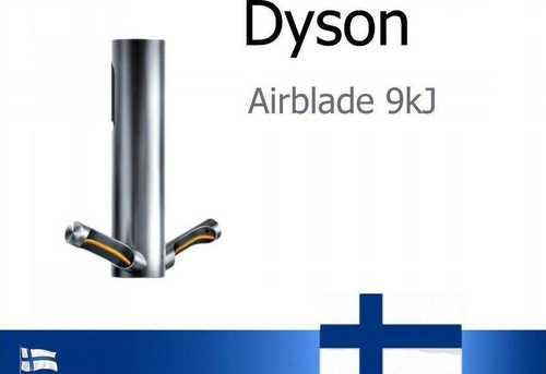 Сушилка для рук Dyson Airblade