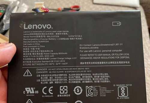 Аккумуляторная батарея Lenovo model bbld3372D8