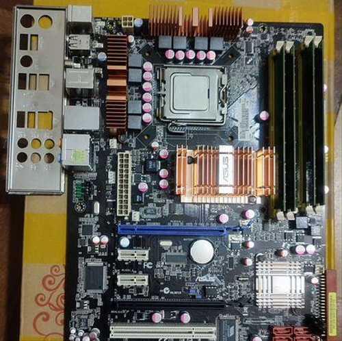 Asus P5K PRO / Core2Duo E4400 / 2Gb