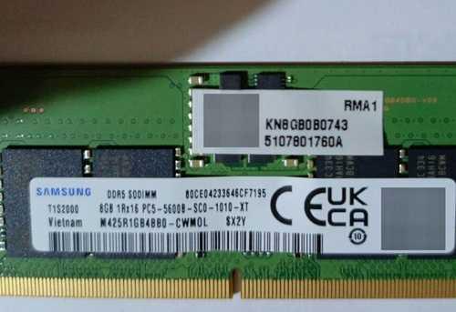Оперативная память ddr5 8gb Samsung