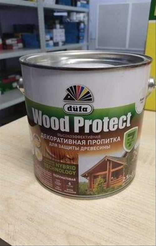 Пропитка Dufa wood protect 2.5литра белая