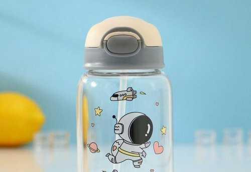 Бутылка для воды стеклянная «Космонавты», 450 мл