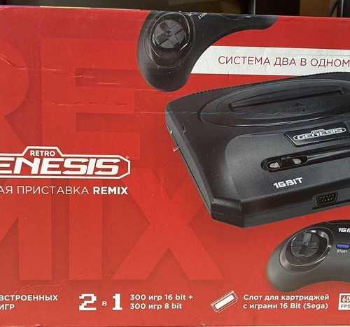 Sega retro genesis Remix 600 в 1