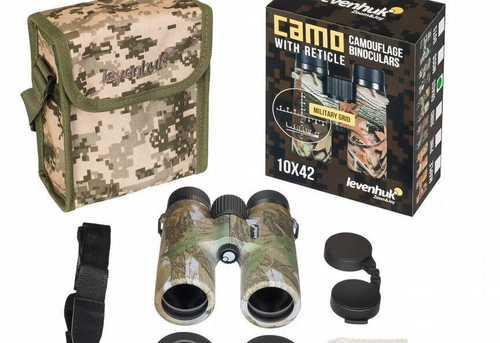 Бинокль Levenhuk Camo Grass 10x42 с сеткой