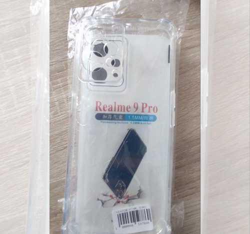 Чехол для realme 9 pro