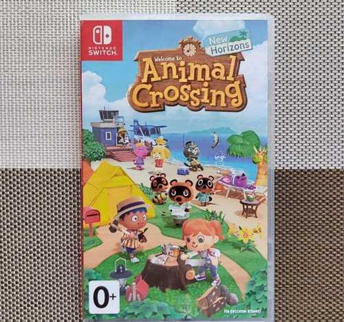 Animal Crossing: New Horizons