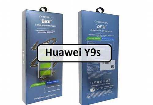 Аккумулятор для Huawei Y9s