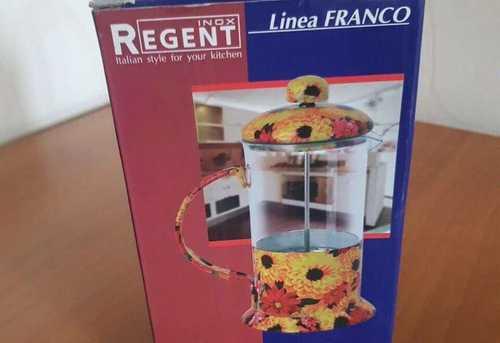 Новый заварочный чайник Regent Италия 0,35 мл
