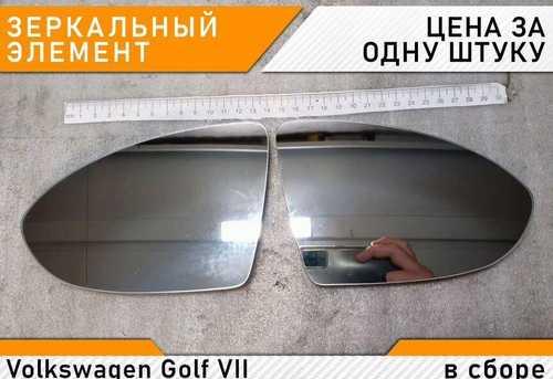 Volkswagen Golf VII (12-20) - Зеркало с обогревом
