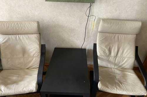 Кресла Poeng (ikea) + стол (ikea)