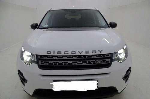 Разбор на запчасти Land Rover Discovery Sport