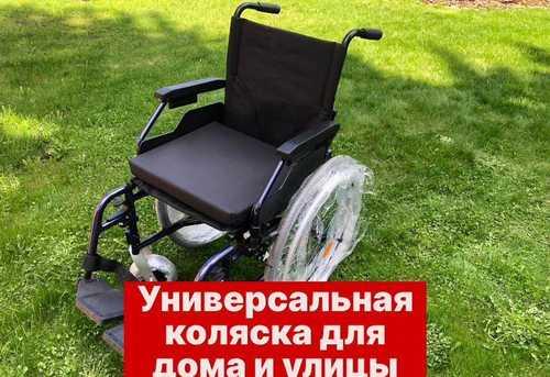 Инвалидная коляска Универсальная Складная Легкая