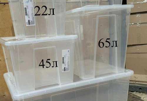 Контейнеры Самла для хранения Икеа новые IKEA