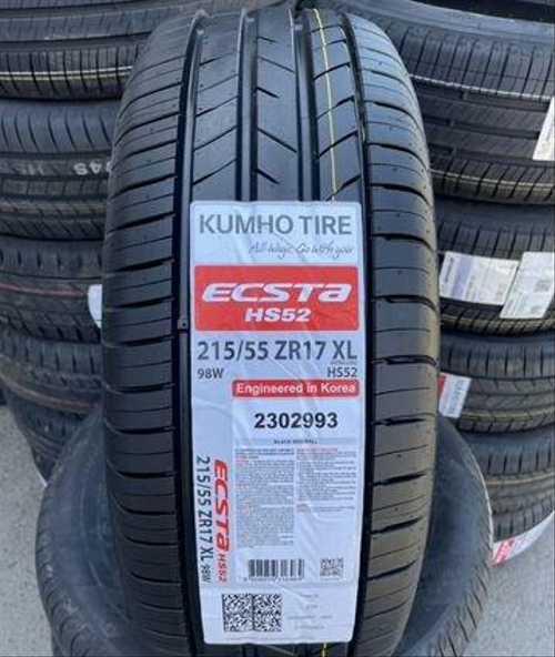 Летняя шина kumho ecsta hs52