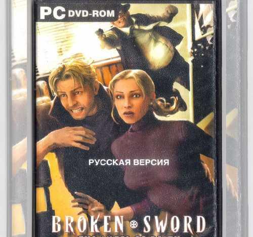 Broken Sword: The Angel of Death. DVD. пк PC диск