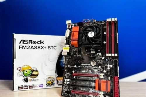 Материнская плата FM2+ ASRock FM2A88X+ BTC