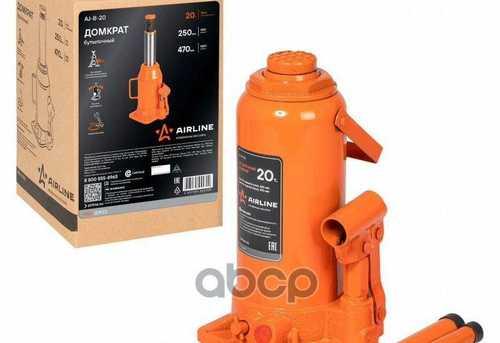 Домкрат бутылочный 20т PRO (MIN - 250 мм MAX