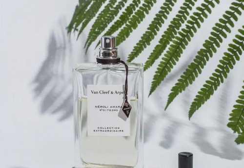 Neroli Amara Van Cleef & Arpels 33ml