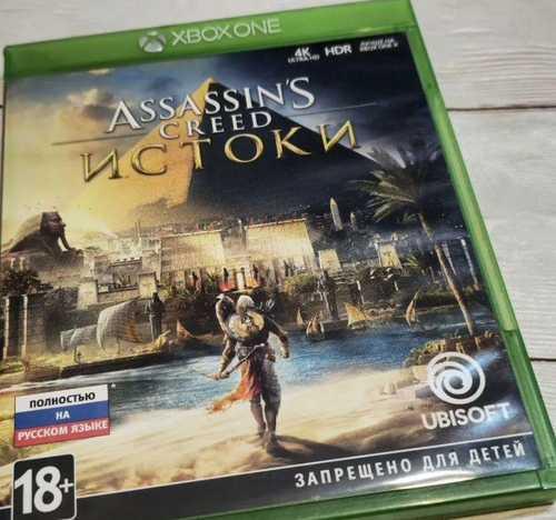 Assassins Creed Истоки хbox one