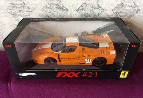 Ferrari FXX #21 Модель 1/18 Hot Wheels Elite