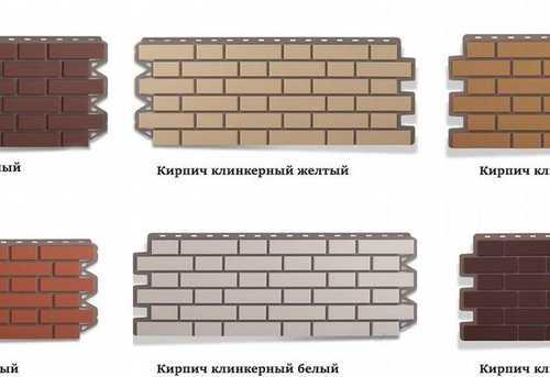 Фасадная панель стоун хаус клинкерный кирпич М