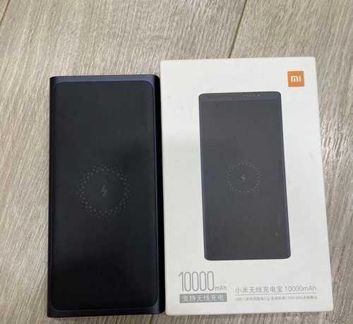 Power Bank Xiaomi 10W Wireless 10000мAч