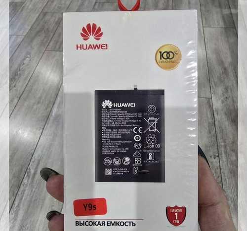 Аккумулятор на Huawei Y9s