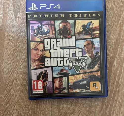 Gta5 на ps4