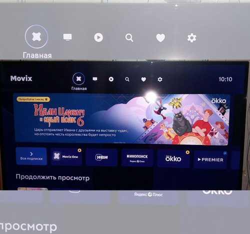 Телевизор SMART tv