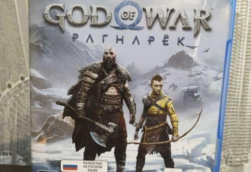 GOD OF WAR: ragnarok PS4/PS5