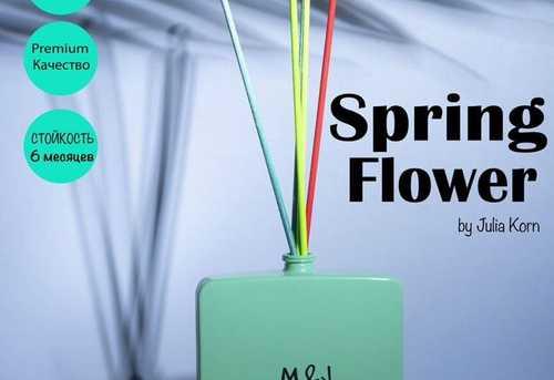 Аромадиффузор с палочками M&J Spring flower