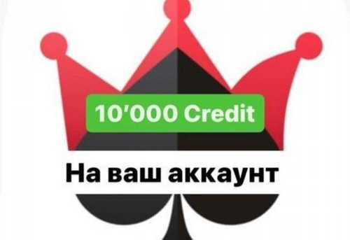 Кредиты Дурак Онлайн / Валюта Durak Online