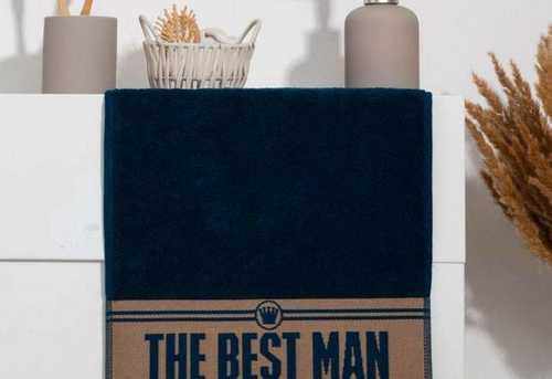 Полотенце махровое Этель "The best man"