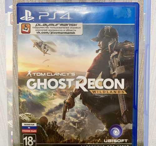 Tom Clancy's Ghost Recon Wildlands PS4 Диск