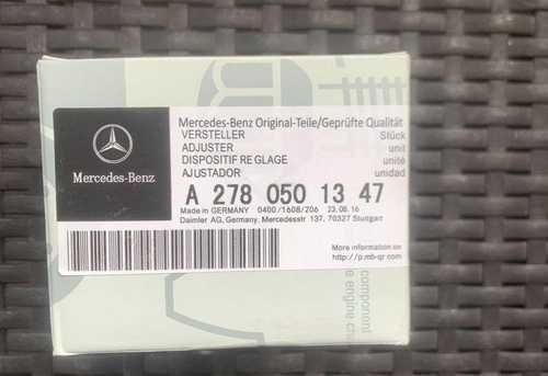 Муфта распредвала Mercedes-Benz