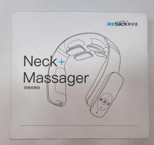 Массажёр для шеи xiaomi neck massager G20 Mijia