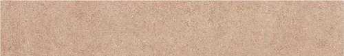 Подступенок Kerama Marazzi Фудзи SG601700R/4 Корич