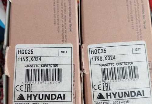 Магнитный контактор hyundai HGC25 11NS X024
