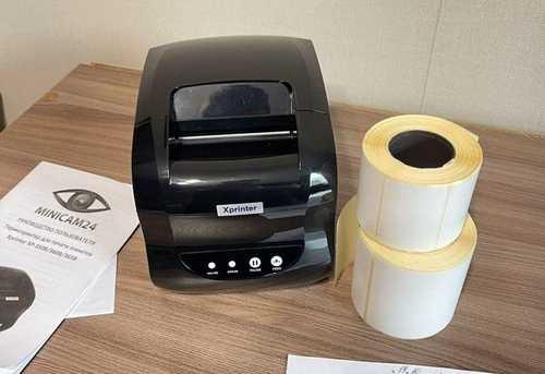 Термопринтер Xprinter xp 365b + термоэтикетки