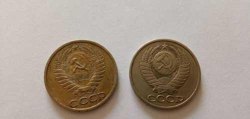 Монета СССР 50 коп 1966, 1969, 1974, 1979 гг