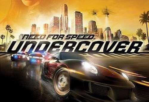 Need for speed undercover ea app/origin рус