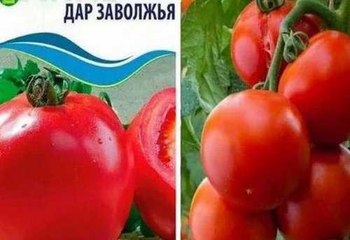 Семена помидоров: